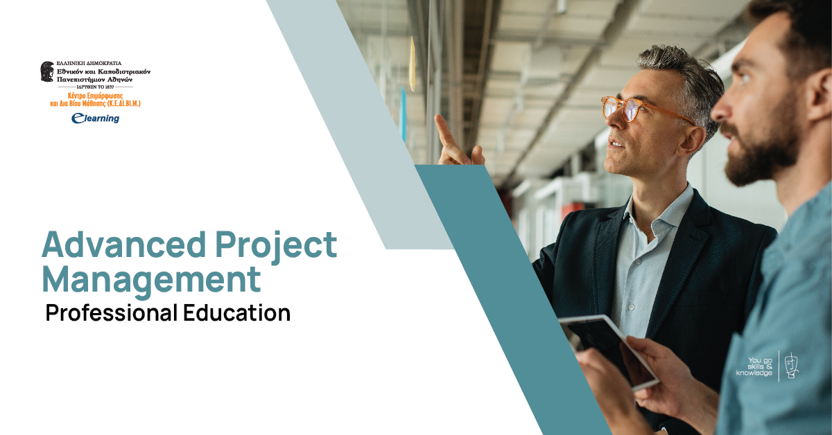 Advanced Project Management - Professional Education | E-Learning ...