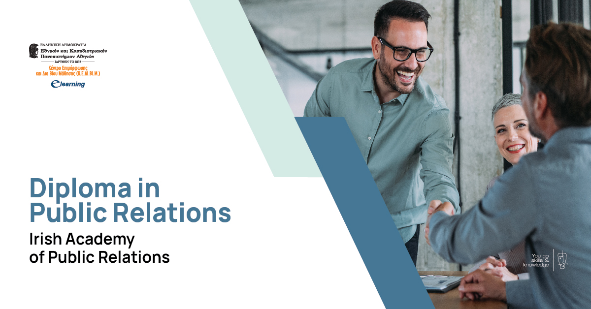 Diploma in Public Relations- Irish Academy of Public Relations | E ...