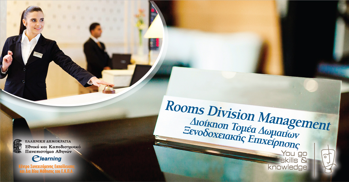 New Trends In Hotel And Room Division at Jamie Gibb blog