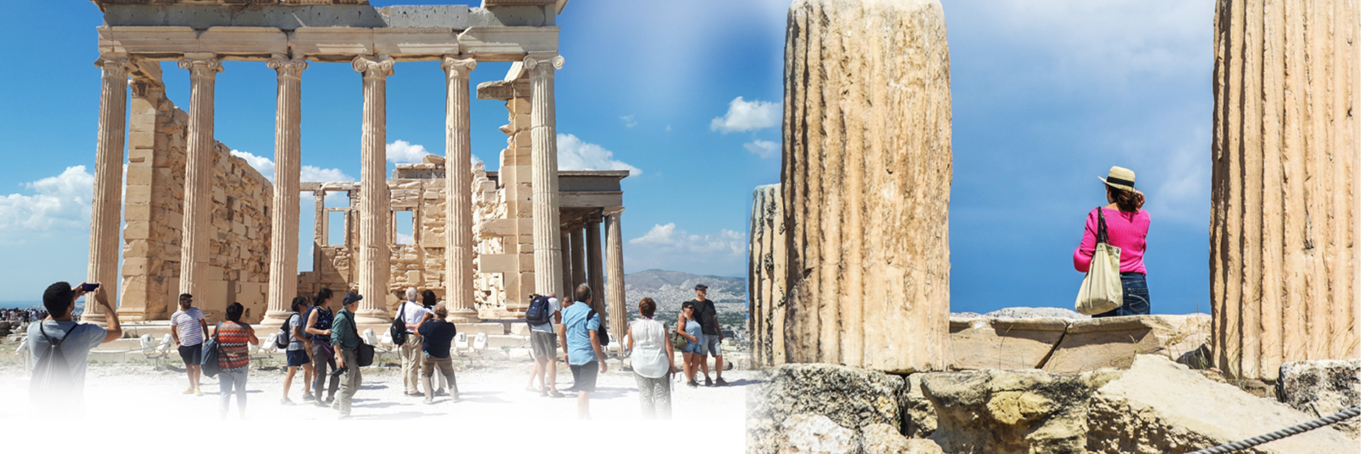 Αστικός Γεωτουρισμός στην Πόλη των Αθηνών | E-Learning Πανεπιστήμιο Αθηνών