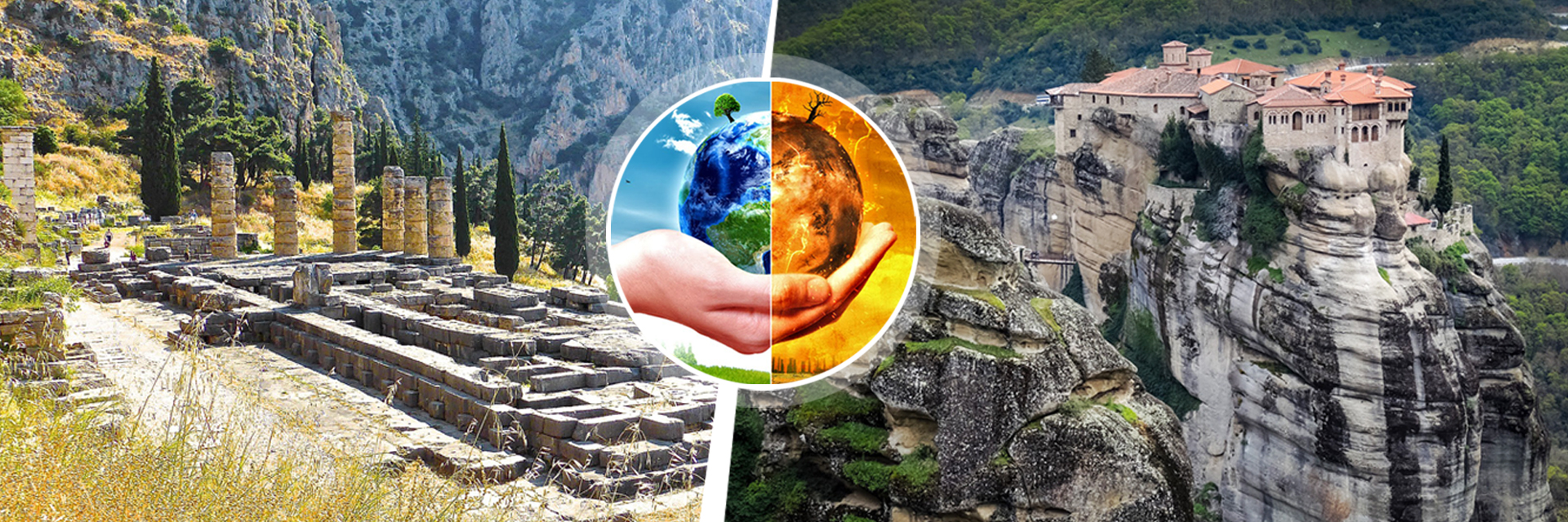 Κλιματική Αλλαγή - Στρατηγικός Σχεδιασμός για την Αντιμετώπιση των ...