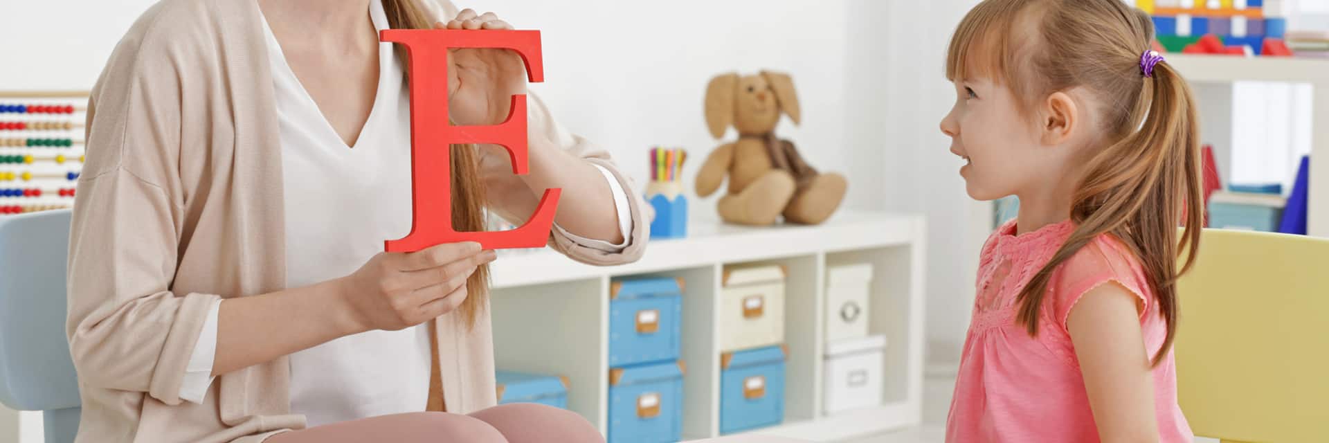 Λογοθεραπεία: Διεπιστημονική Θεώρηση | E-Learning Πανεπιστήμιο Αθηνών