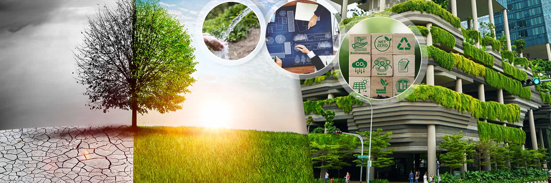 Κλιματική Αλλαγή και Τεχνολογία Τοπίου | E-Learning Πανεπιστήμιο Αθηνών