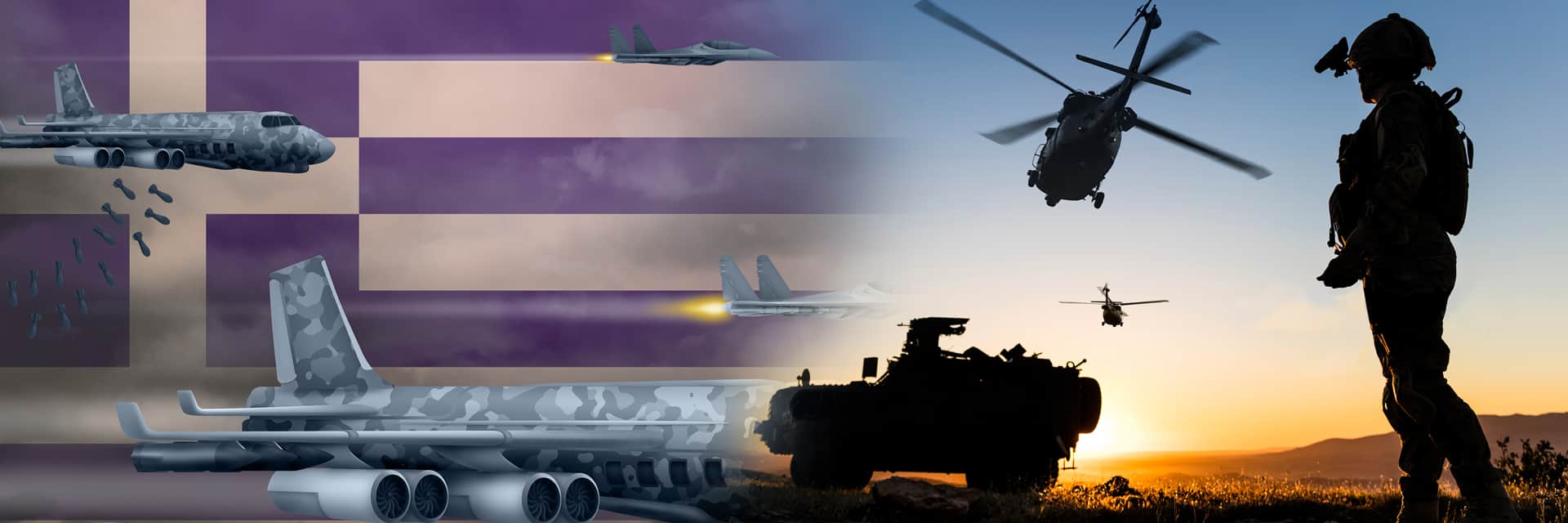 Καθεστώς των Ενόπλων Δυνάμεων και Συμβάσεις στον Τομέα της Άμυνας | E ...